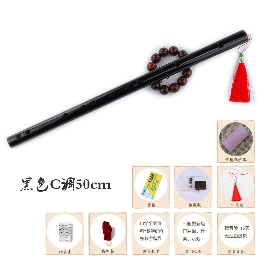 Мини-флейта, простая флейта, односекционная флейта для взрослых и детей, начинающих, начальная флейта, студенческая