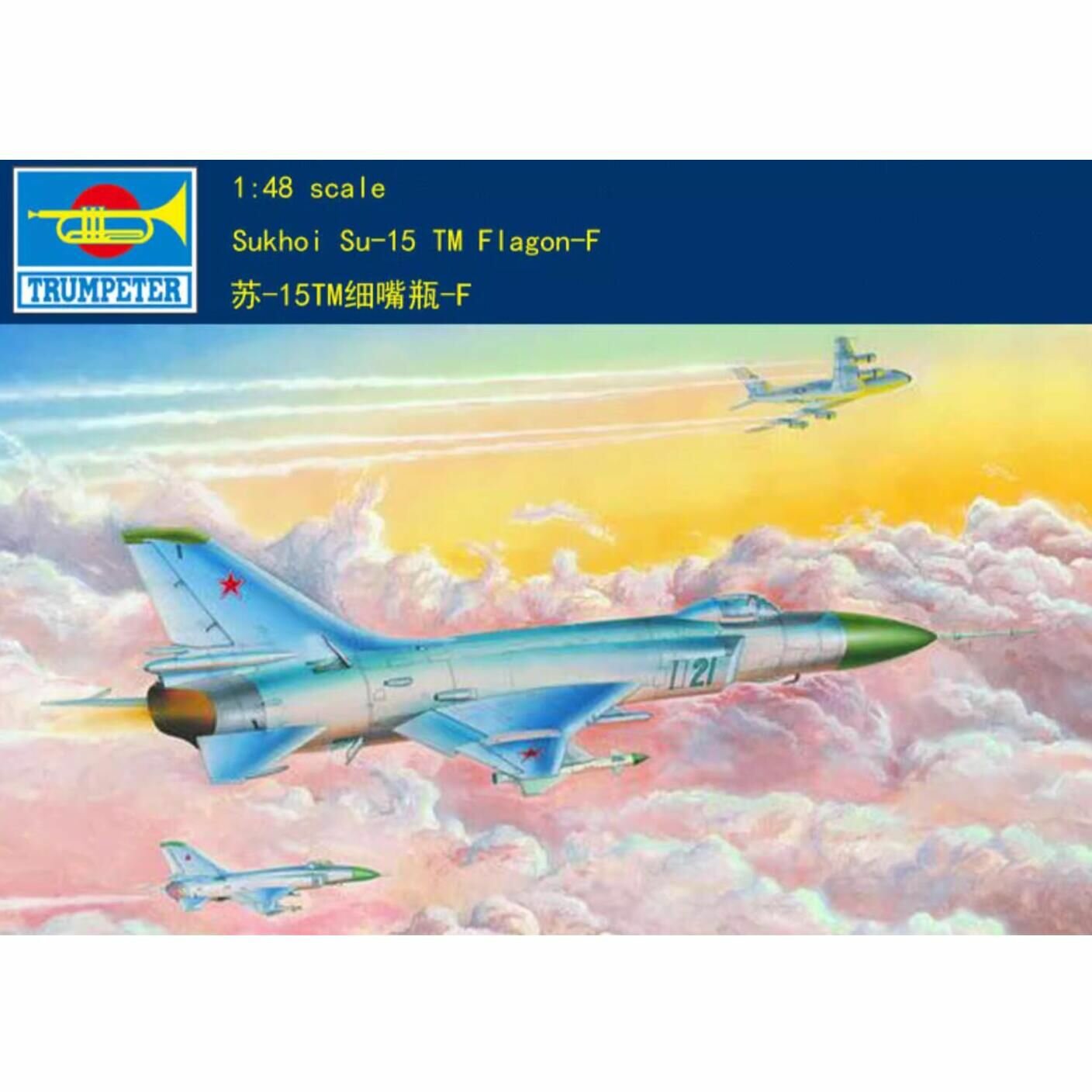 Труба 02811 1/48 Sukhoi су -15 TM Flagon-F