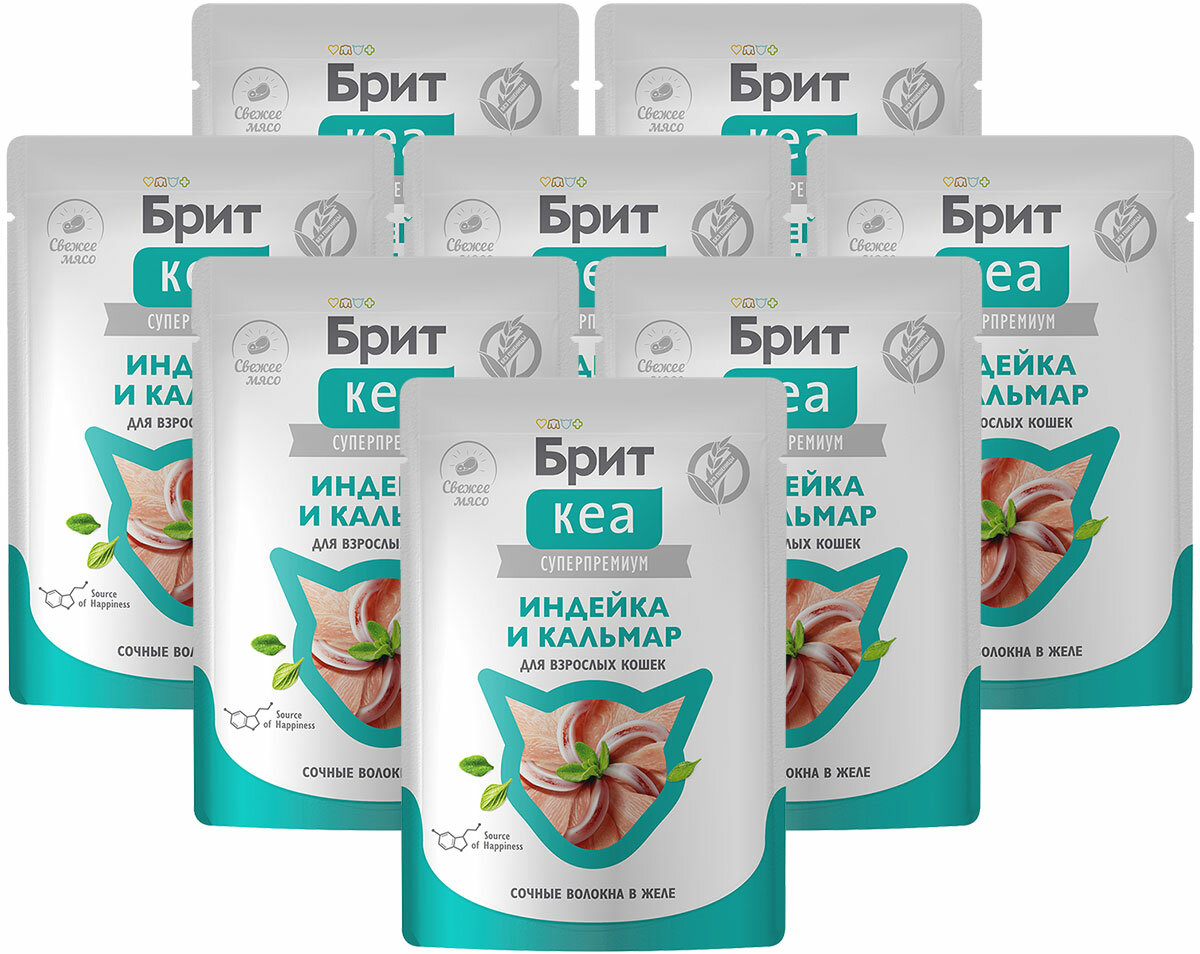 Корм влажный Brit Care для взрослых кошек с индейкой и кальмаром пауч кусочки в желе, 75 г х 8 шт