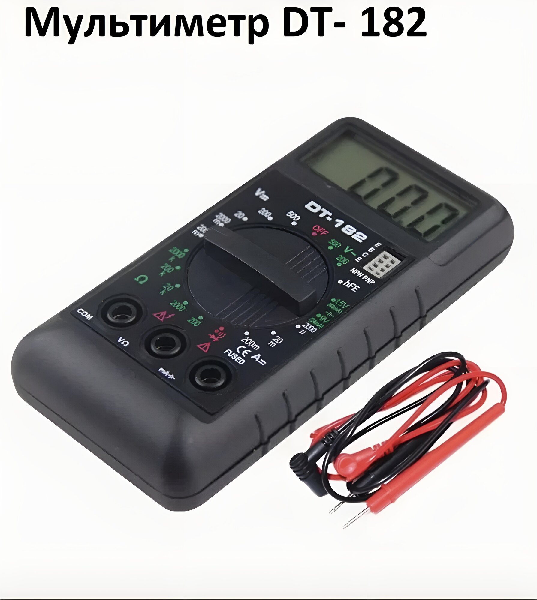 Мультиметр цифровой DT-182 /тестер/компактный мультиметр компактный