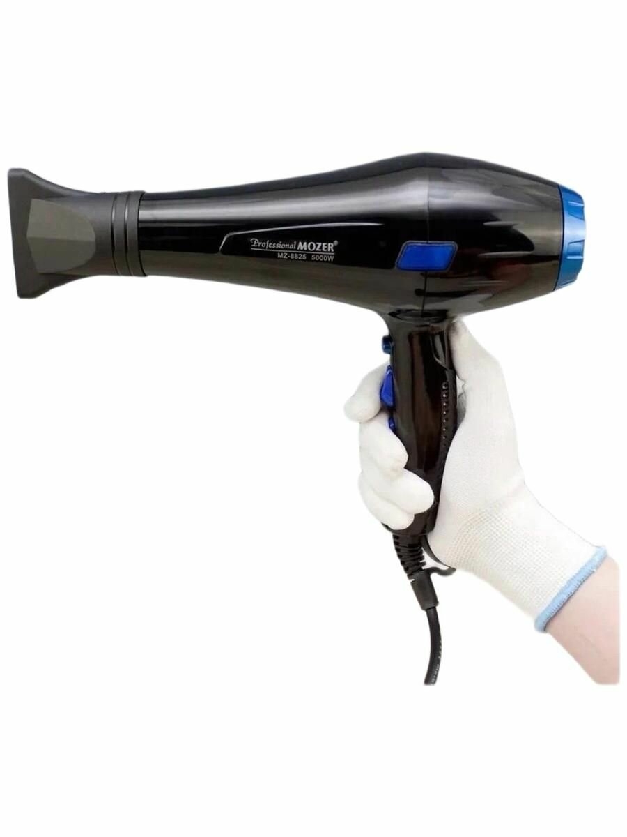 MOZER Фен для волос