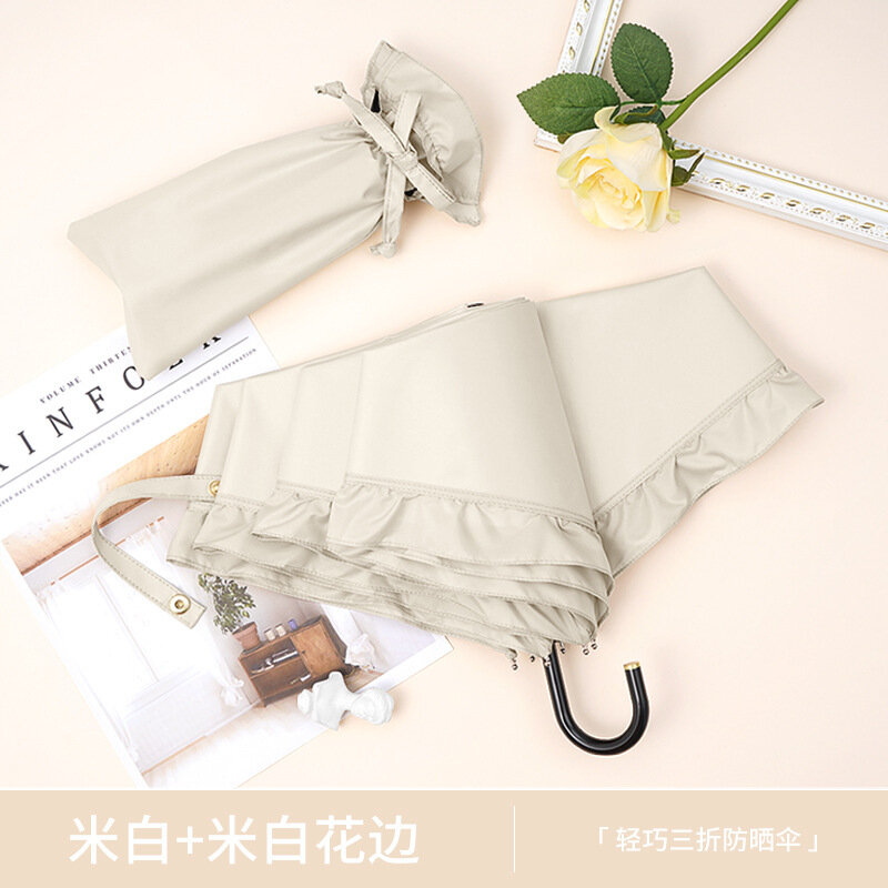 Зонт, 28см, бежевый, защита от ультрафиолета