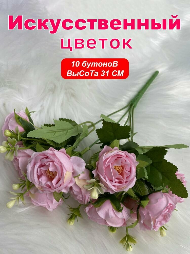 Искусственная роза 31 см, декоративный цветок из ворсистой ткани для домашнего интерьера, свадебного оформления и романтического подарка, ярко-красная