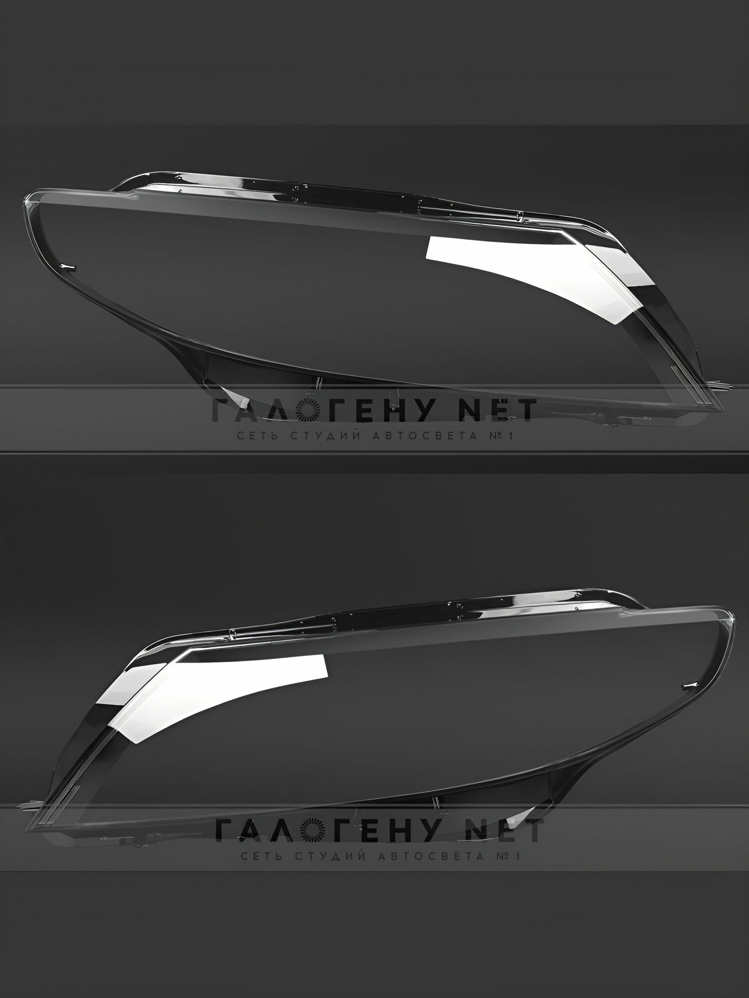 Стекла фар GNX для Volkswagen Passat CC (2012-2017), левое и правое, поликарбонат