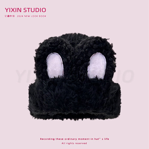 Корейская милая плюшевая шапка с заячьими ушками для женщин, осенне-зимняя теплая вязаная шапка с защитой ушей, маленькая холодная шапка, модная шапка Баотоу