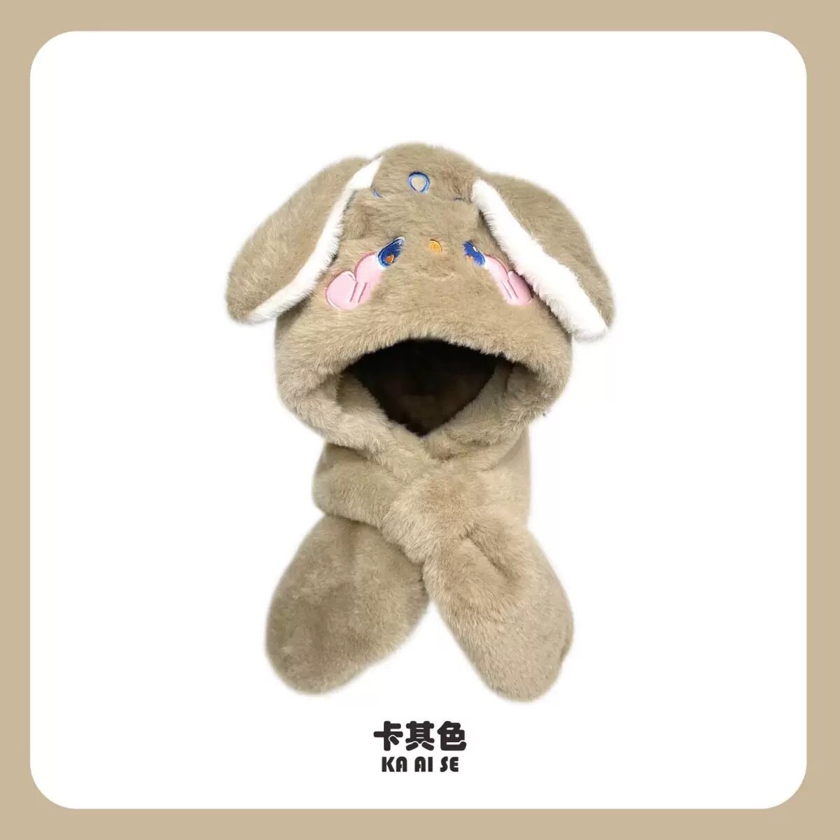 Осенне-зимние шапки, новый детский шарф с милым кроликом, цельная шапка, зимняя плюшевая плюшевая шапка,