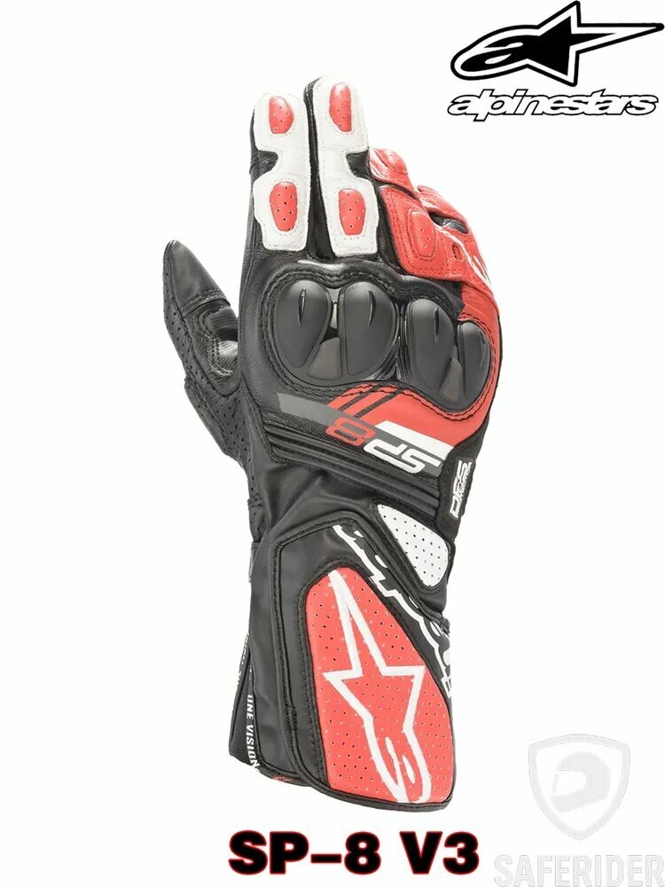 Alpinestars Моточерепаха, размер: M, цвет: малиновый