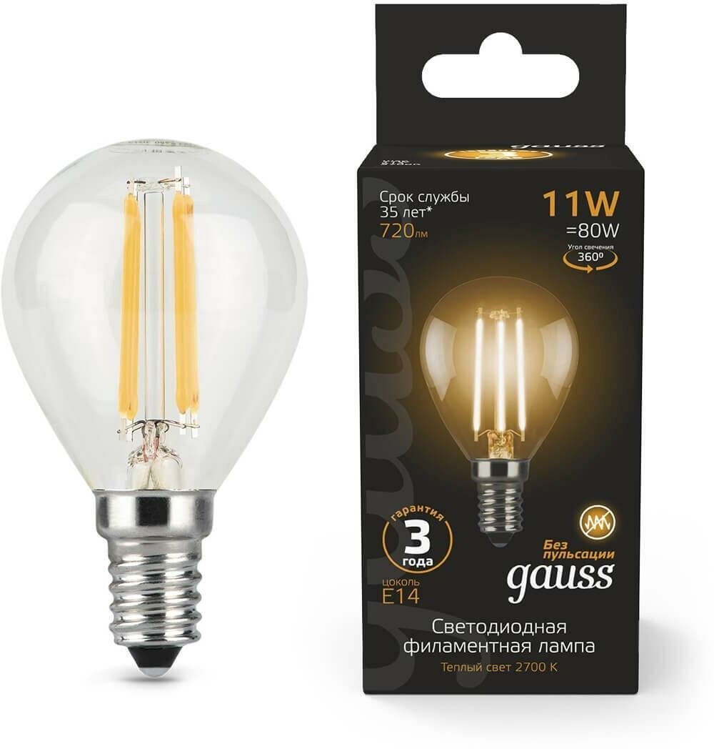 Лампа светодиодная филаментная Gauss E14 11W 2700К прозрачная 105801111 - 6шт.
