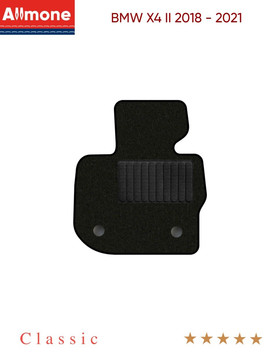 Коврик автомобильный для BMW X4 2 (G02) 2018 - 2021, водительский, черный, Классик, 1шт / БМВ