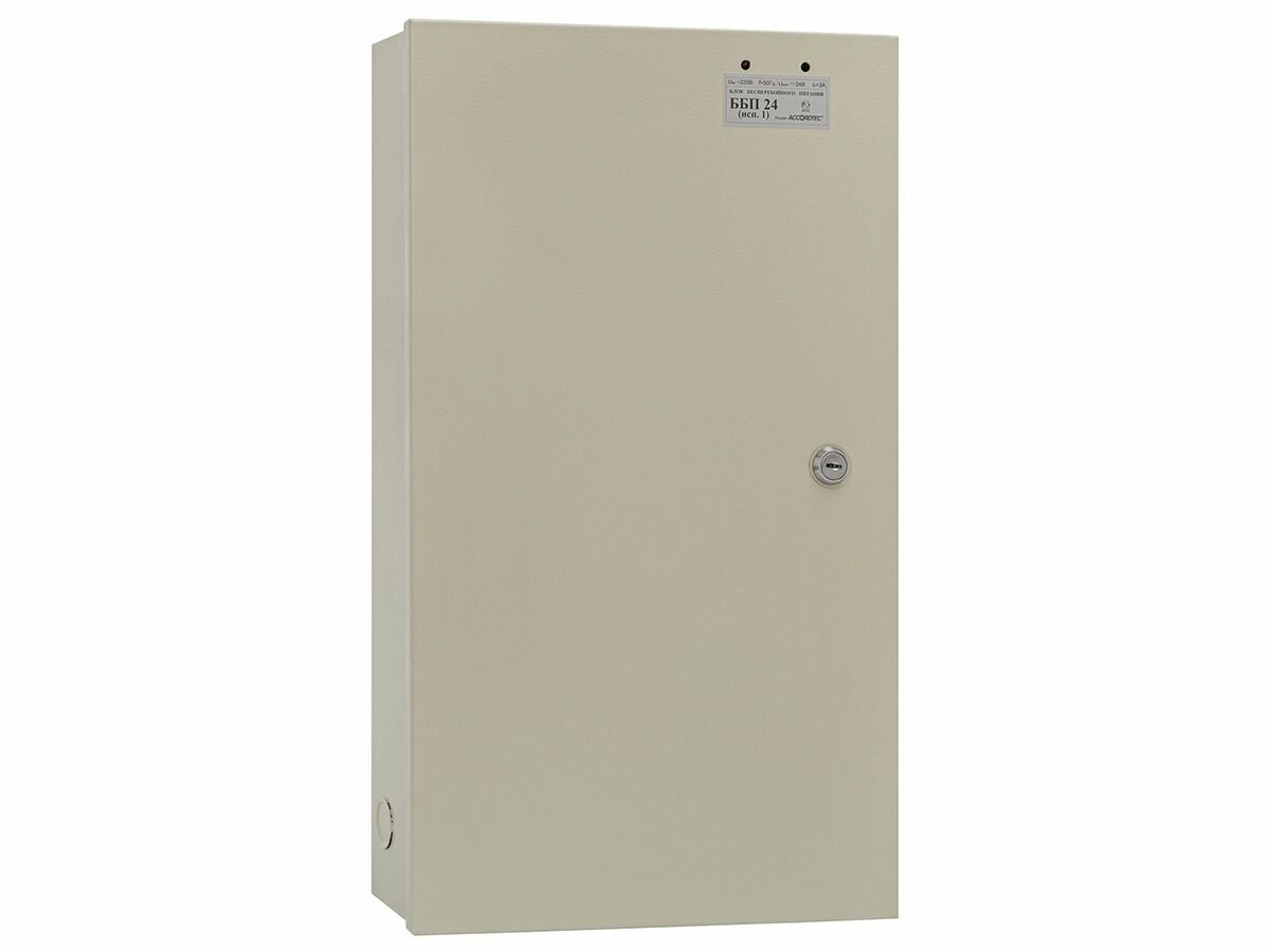 ББП-24 (исп.01) (AccordTec) Источник бесперебойного питания 24В 3А (2*17Ач)(защита) Регулировка