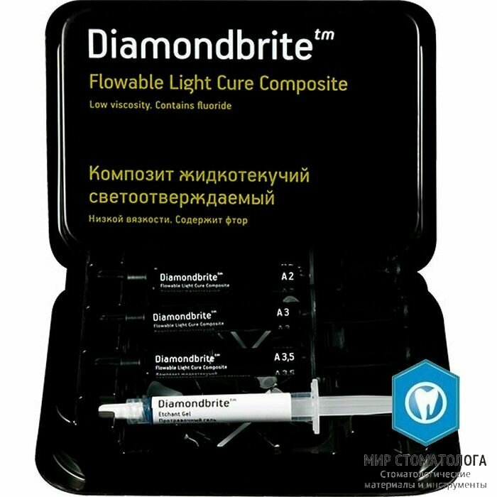 Даймондбрайт Флоу набор - Diamondbrite Microhybrid Flowable Kit