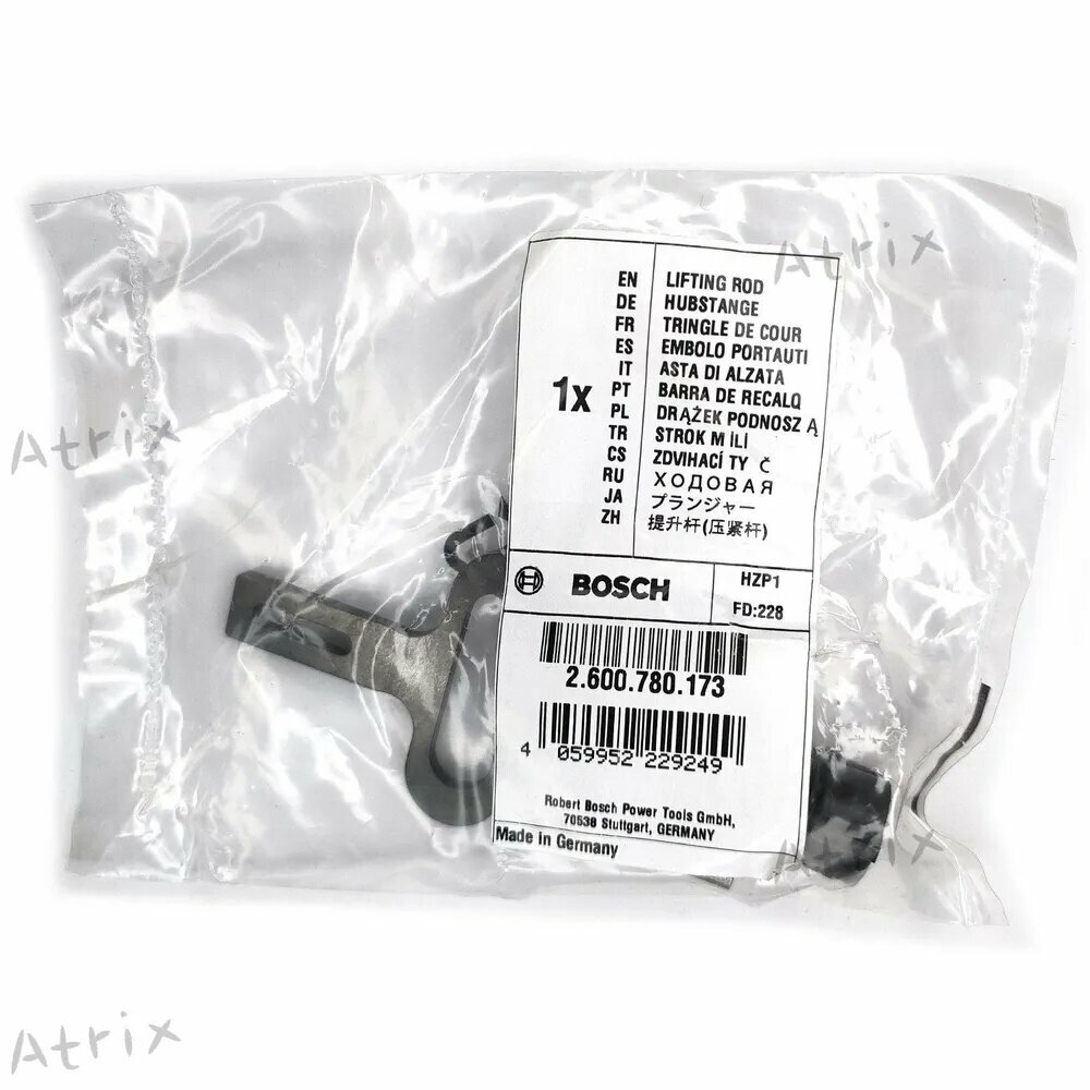 Ходовая штанга 2600780173 для лобзика Bosch GST 8000 E, GST 75 E