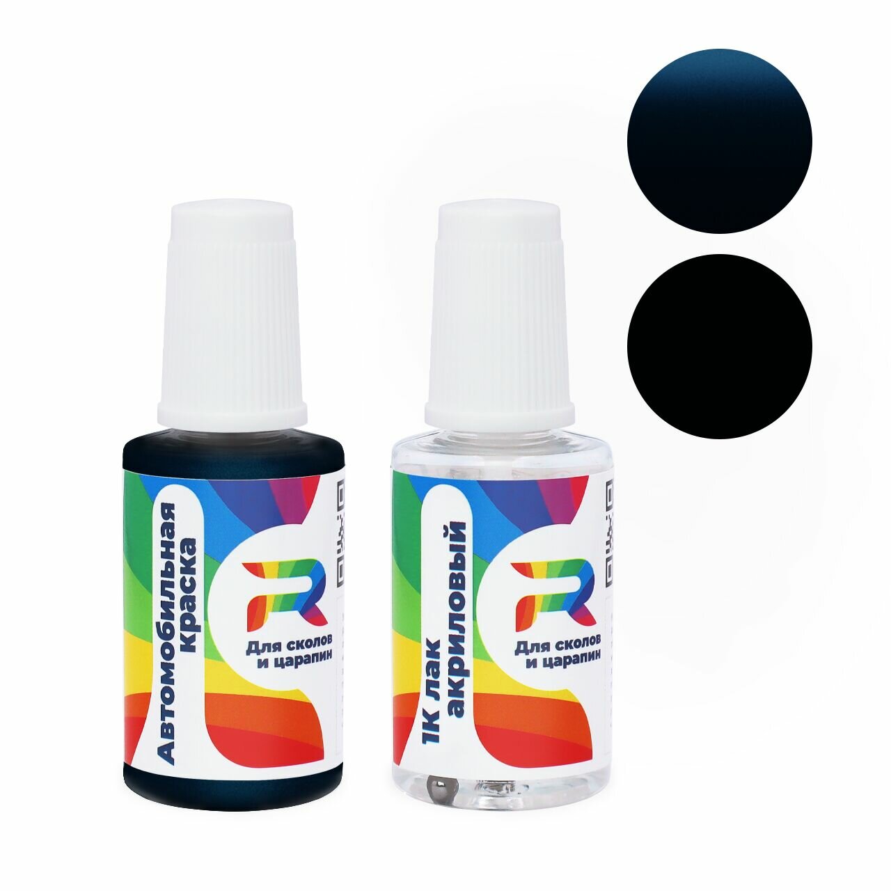 Подкраска для сколов и царапин авто Suzuki ZQ4 - Sphere Blue (Базовая краска, Перламутровый металлик двухслойный, Синий)