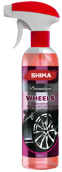 Очиститель дисков SHIMA PREMIUM WHEELS 500 мл
