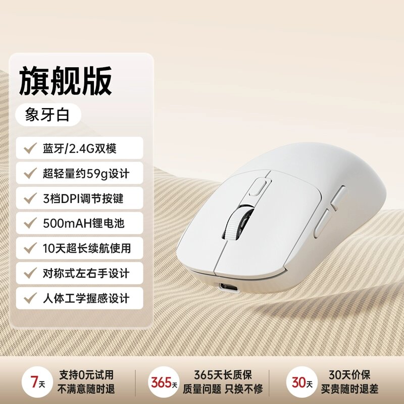 [Горячий товар] Lenovo Eco Power беспроводной Bluetooth стандартный свет звук офисный двойной режим компьютер стандартный новый