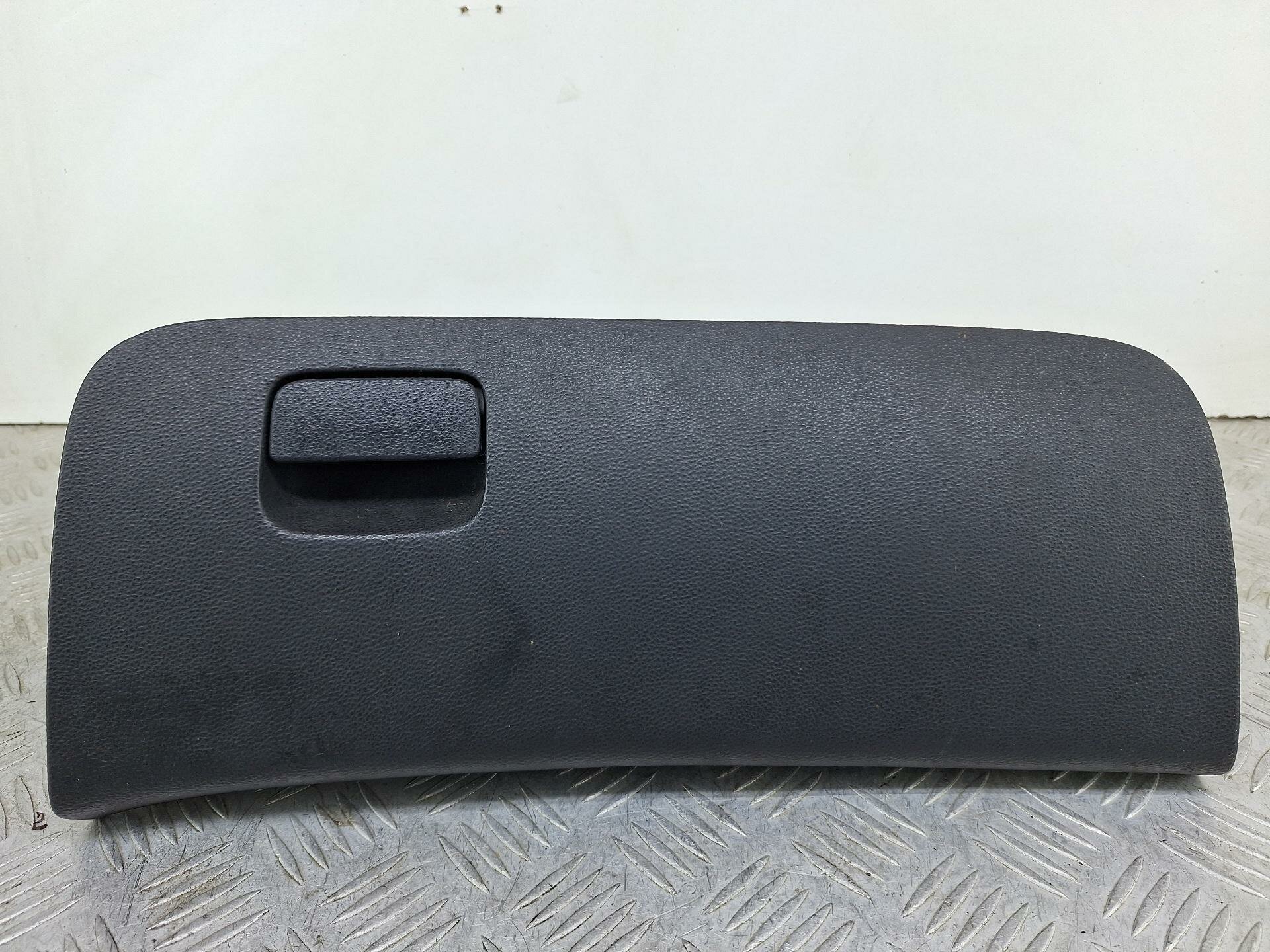 Бардачок Hyundai H1 Grand Starex 2008 847484H001