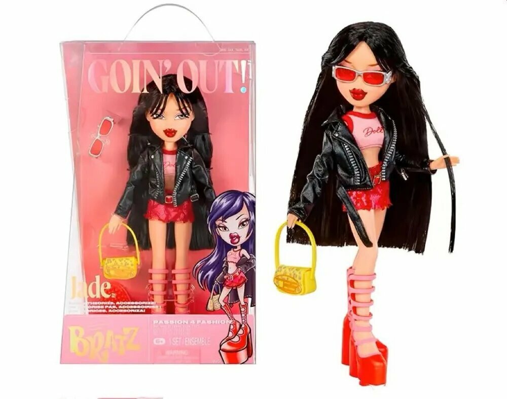 MGA Bratz Goin Out Fashion Doll Jade / Коллекция модных кукол с очками, расческами и аксессуарами для одежды подходит для подарков на день рождения детям от 6 лет и старше