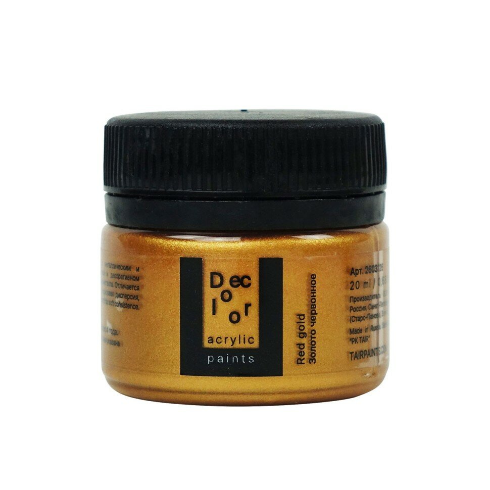 Акрил Золото червонное Деколор 20мл, артикул 2603126