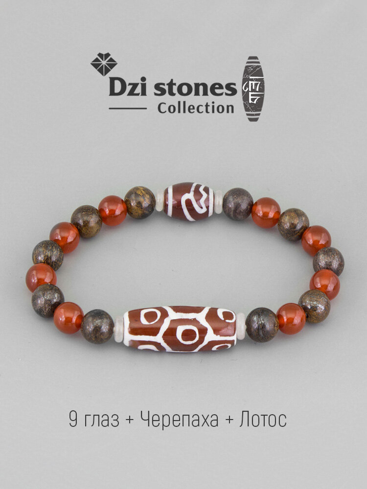 Браслет, бронзит, сердолик