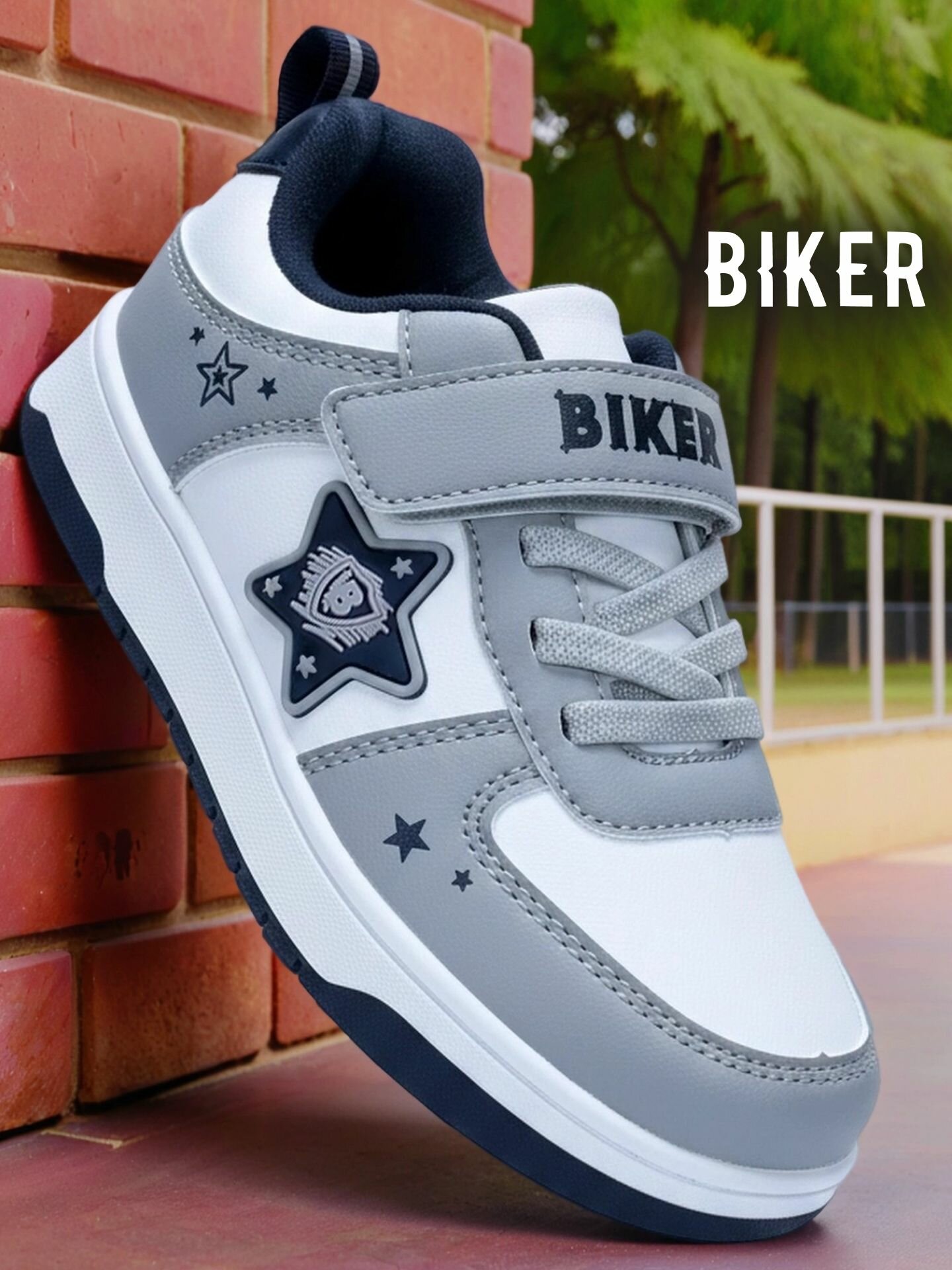 Кроссовки Школа 2025