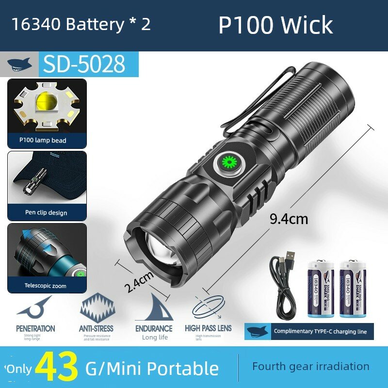 Регулируемый светодиодный тактический фонарь SD-5028-P100 с 2 батареями 16340 для продолжительного использования на