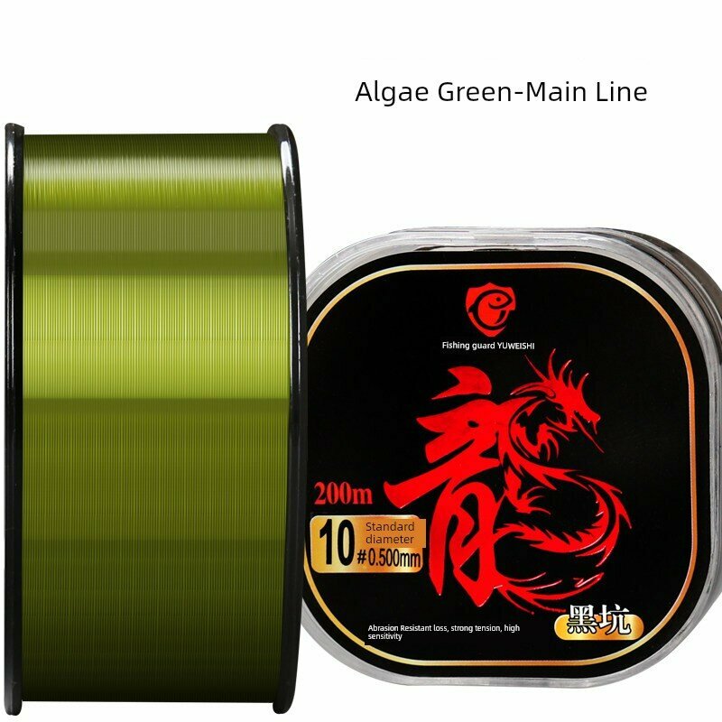 Невидимая леска 200m в 1: основная и вспомогательная леска, тайваньский стиль, нейлоновая, для морской рыбалки, с