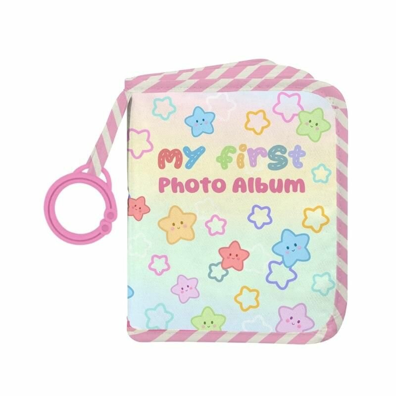 Звездный альбом для вырезок