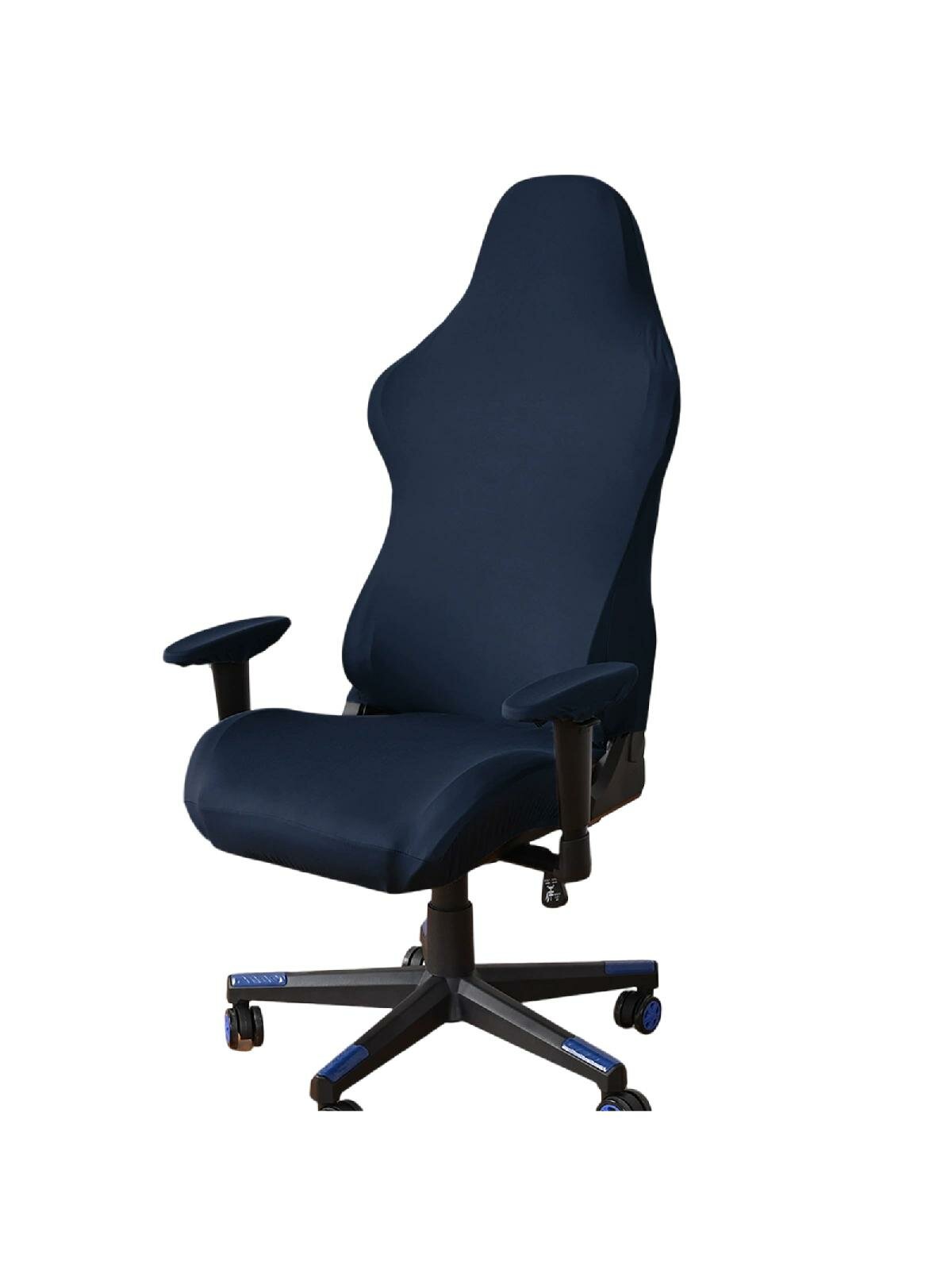 Съемный моющийся чехол для игрового кресла для компьютерных и вращающихся стульев