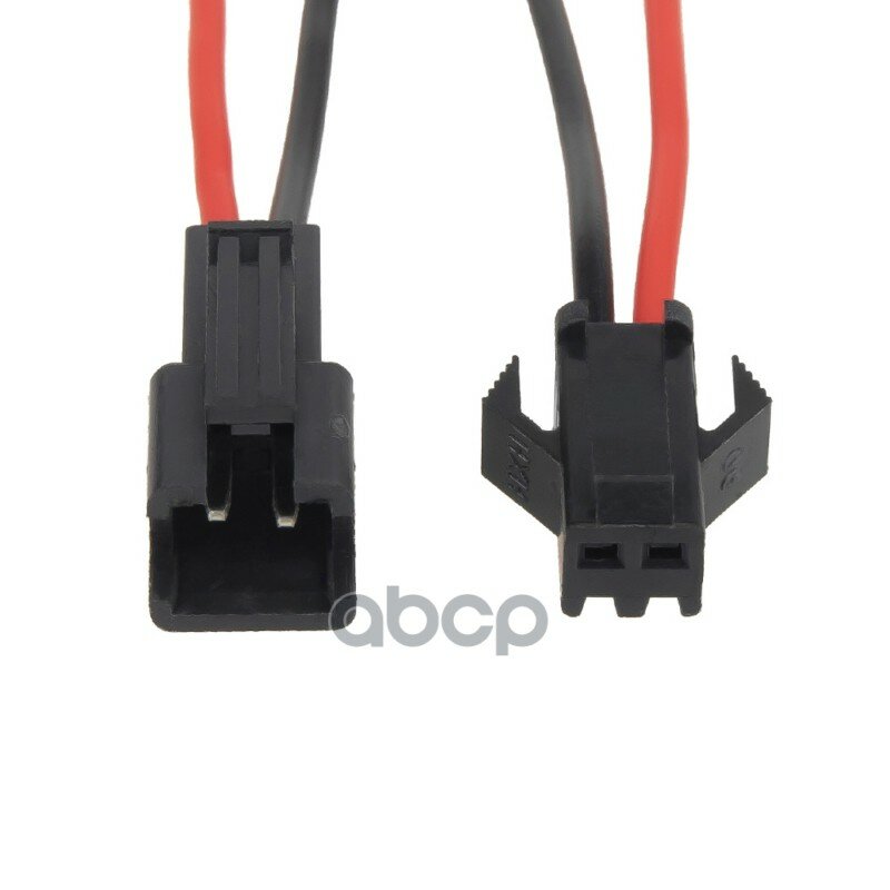 Разъем GT-02 (M+F) (2pin) 2 контакта (папа+мама) жгута передатчика пальцезащитного профиля для Ford, GANZ арт. GRP222125
