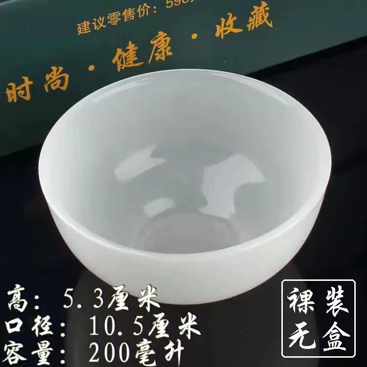 Глазурованная нефритовая чаша, семейная обеденная чаша, китайская посуда, элитная чаша, бытовая обеденная нефритовая