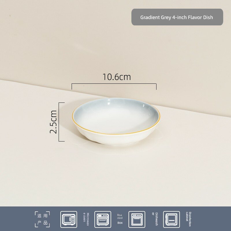 4-дюймовая керамическая соусная миска, комплект из 2 шт, идеальна для соусов, компактная посуда