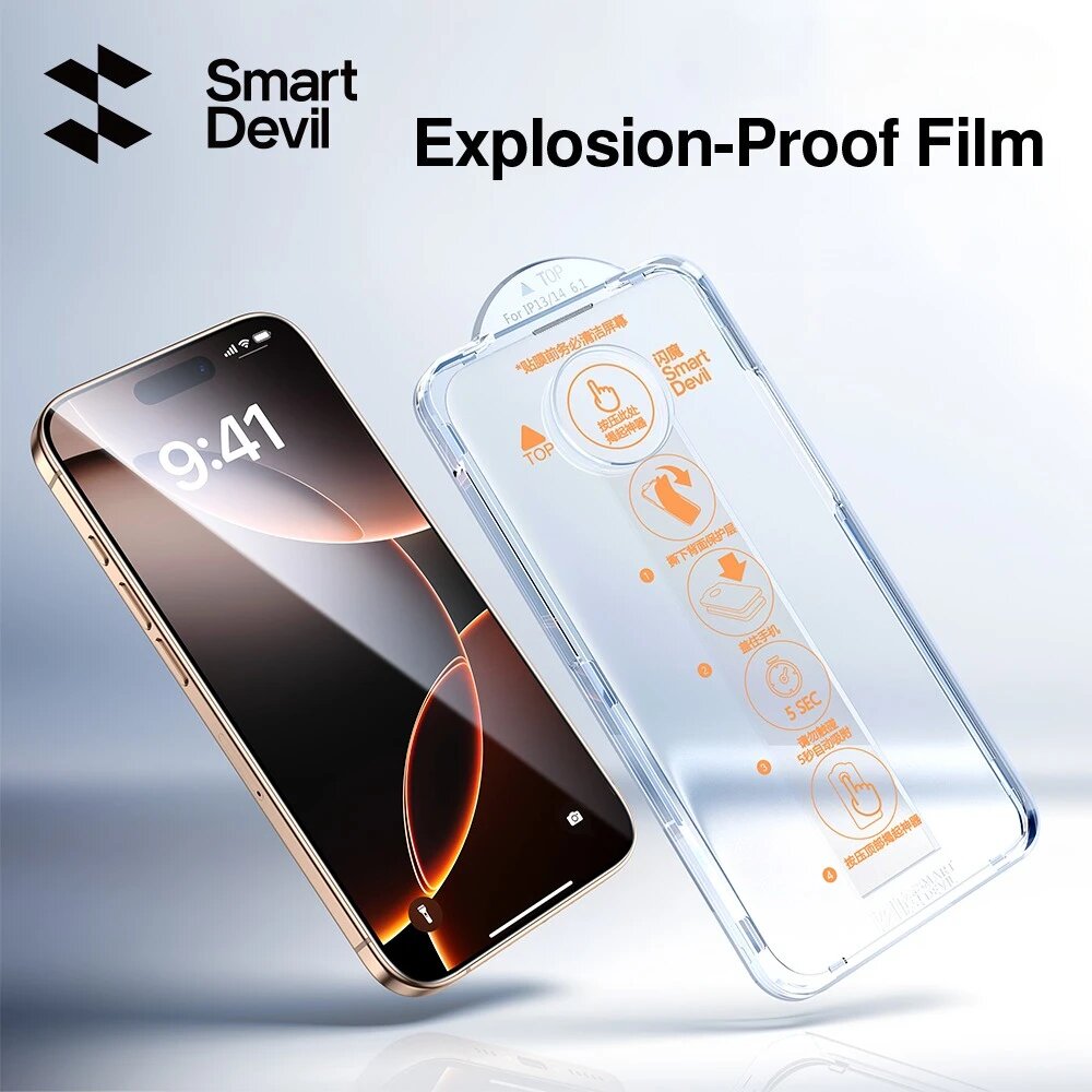 Защитная пленка для iPhone 17 Pro, 2 шт.