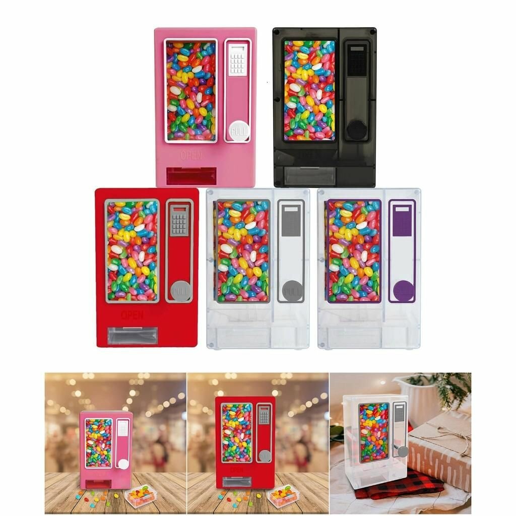 Квадратный автомат для конфет, - Черный