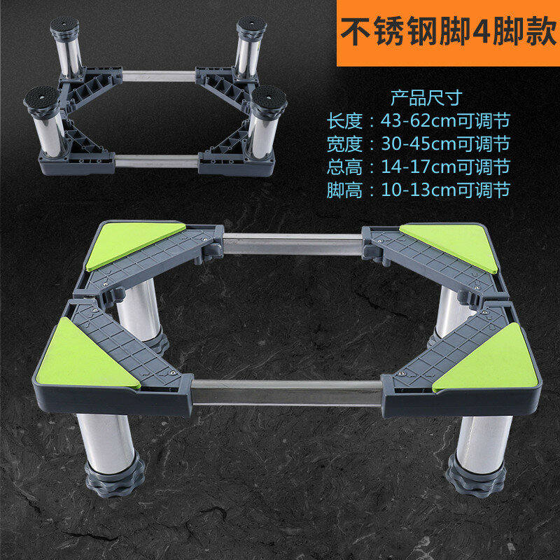 Подставка для кондиционера для вертикального квадратного внутреннего блока 2/3P, приподнятая опорная рама с ножками из нержавеющей стали.