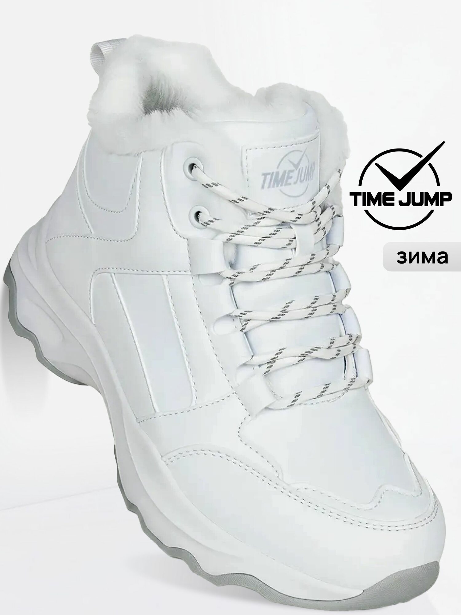 Ботинки Осень-зима 2025