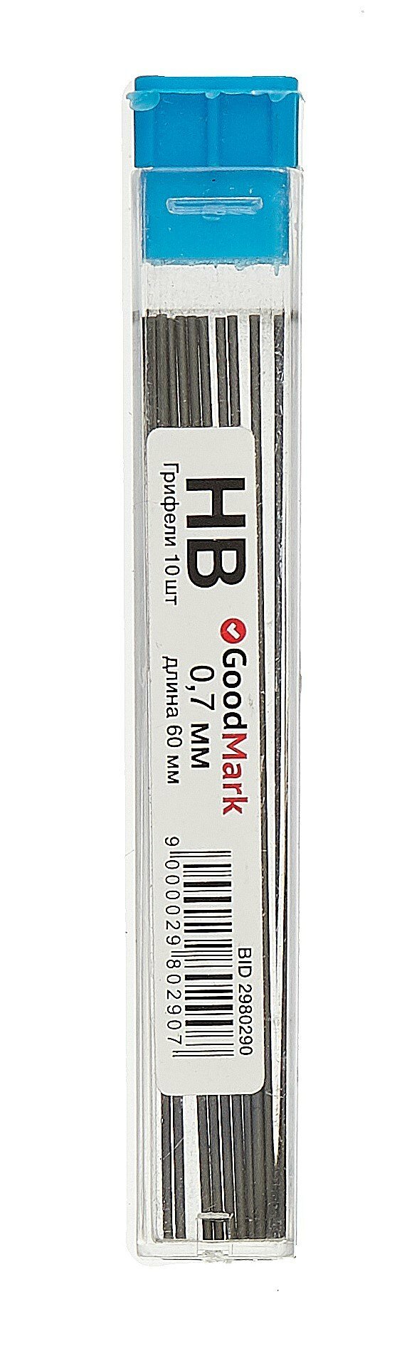 Грифели 0,7 мм HB, 10 штук