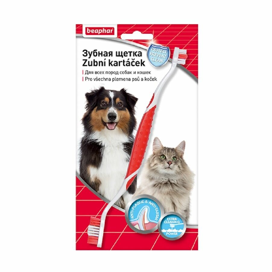 Beaphar: Toothbrush Зубная щетка двойная, для кошек и собак, 22 см