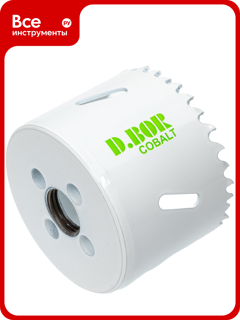 Коронка биметаллическая COBALT M42 59 мм D.BOR D-HS-BIM-CO-38-059