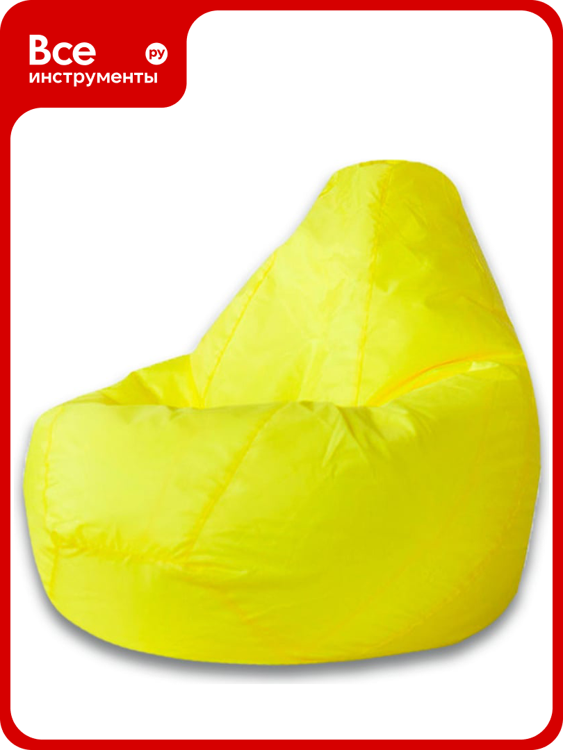 Кресло-мешок DreamBag цвет желтый Оксфорд 5XL 5000841
