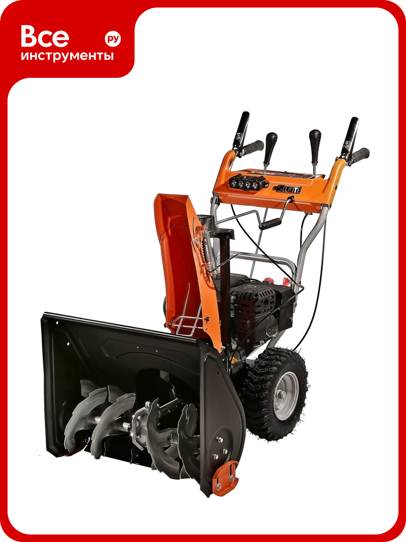 Бензиновый снегоуборщик Sturm STG7461EL