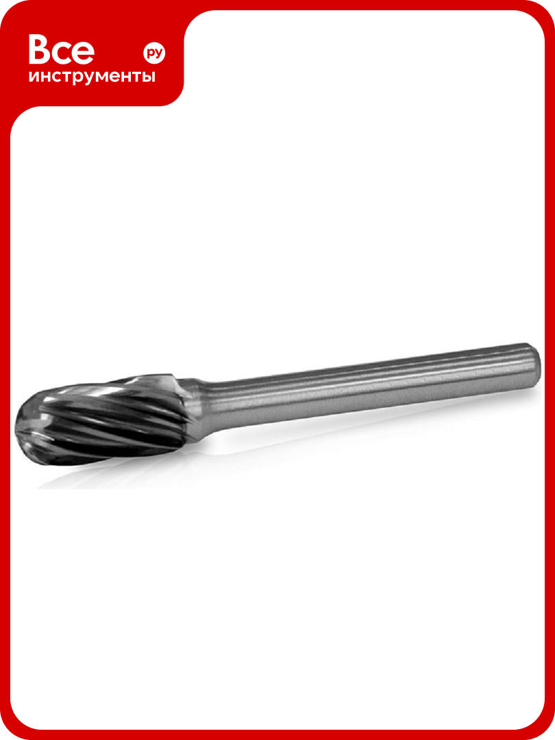 Борфреза твердосплавная сфероцилиндрическая по алюминию Rotorica тип С / WRC C1225C06