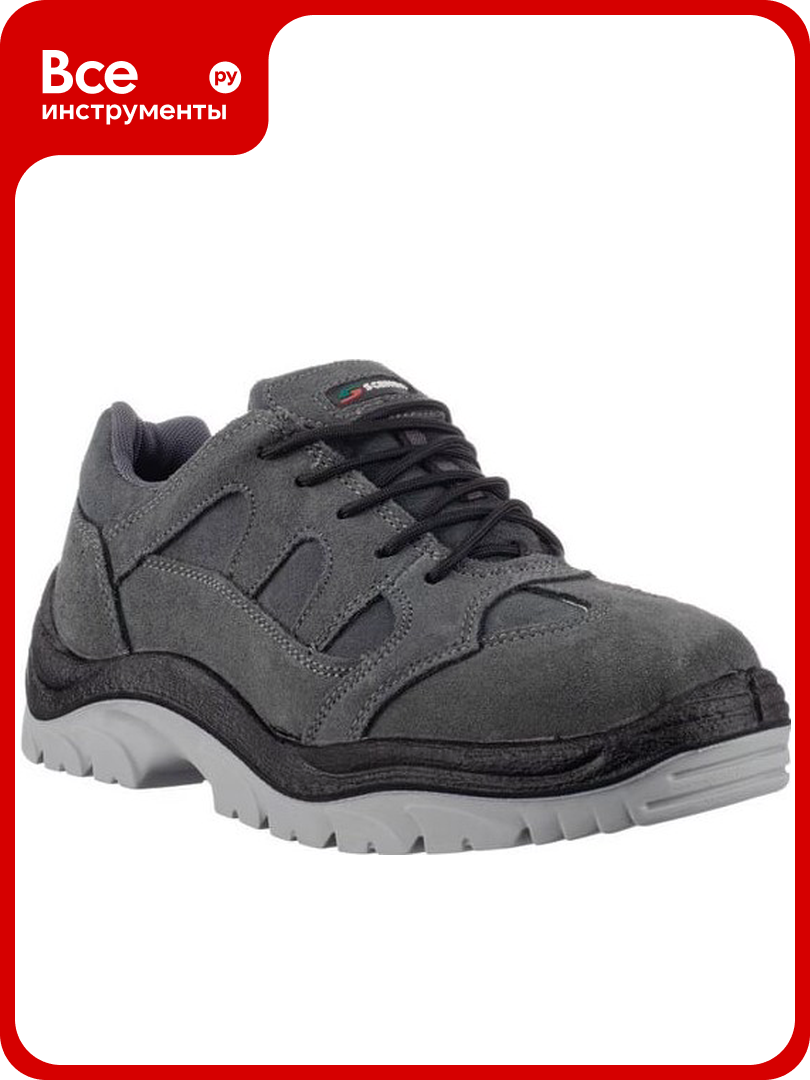 Полуботинки (кроссовки) SCENDA URSUS техник нат. кожа/текстиль, серый/черный БОТ2435.22/43