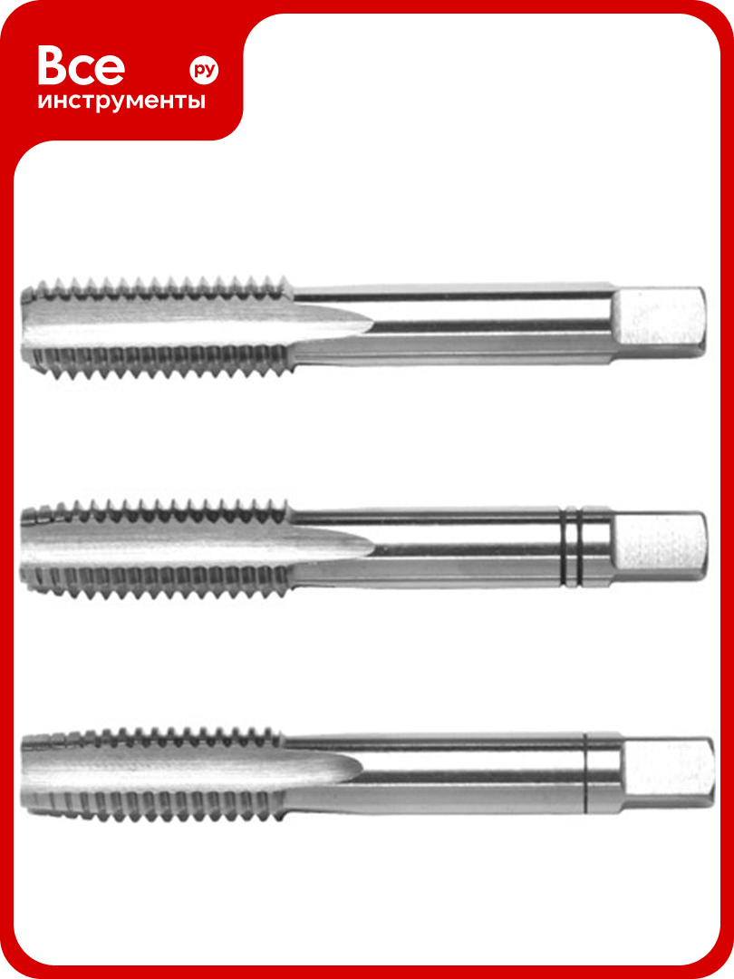 Метчик BTI DIN 352 HSS м/р M4 (x0.70) 3 шт. NR04 M0040