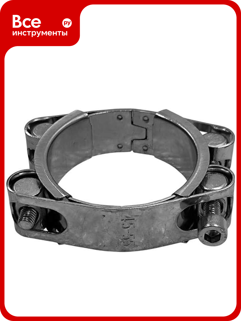Хомут двухболтовой NetFlex 45-55мм W1 7930168980919 из высокопрочной стали для надежного фиксирования трубопроводов