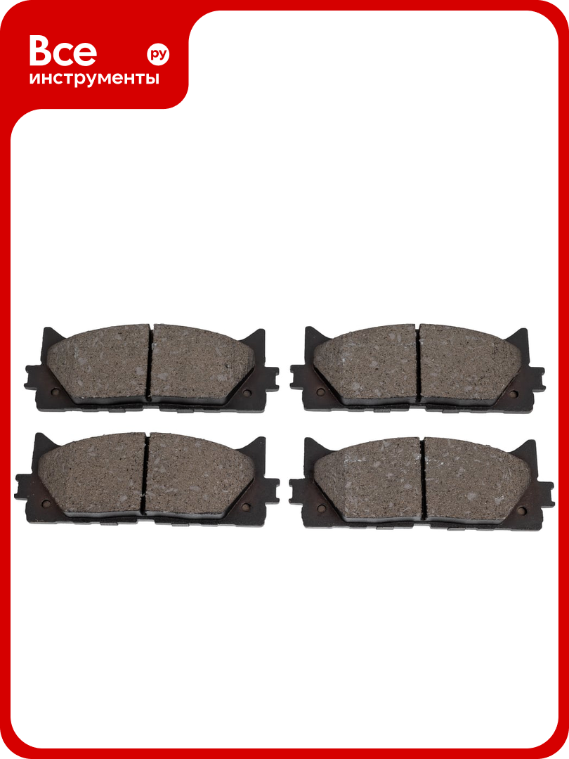 Тормозные колодки дисковые передние Toyota Camry V40, V50 06-, Lexus ES V 06- MARSHALL M2624350