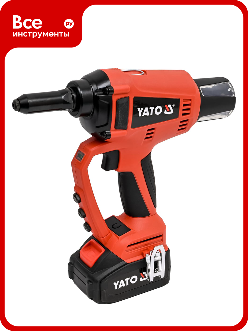Заклепочник аккумуляторный YATO YT-82955 18 В с бесщеточным мотором, для вытяжных заклепок 2,4‑5 мм из алюминия и стали