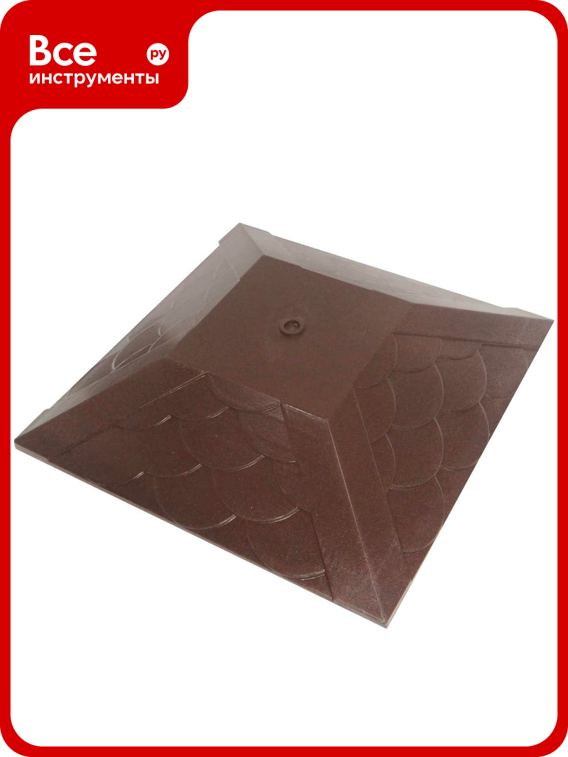 Колпак на столб забора под фонарь ООО ТК "Титан" Тетто Элит Чешуя (385x385 мм; шоколад) 444410ЧШЭ