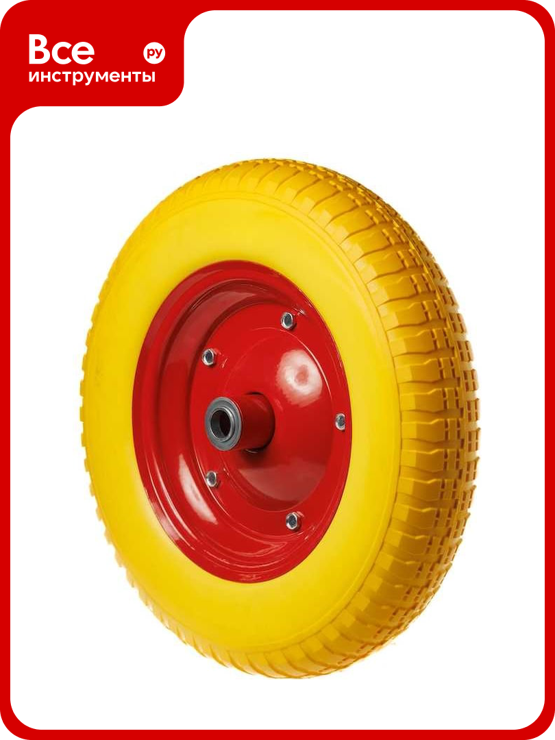 Полиуретановое бескамерное колесо для тачки / тележки (3.25/3.00-8, диаметр 360 мм, ось 20 мм, подшипник) А5 PU 2400-20y 1000373