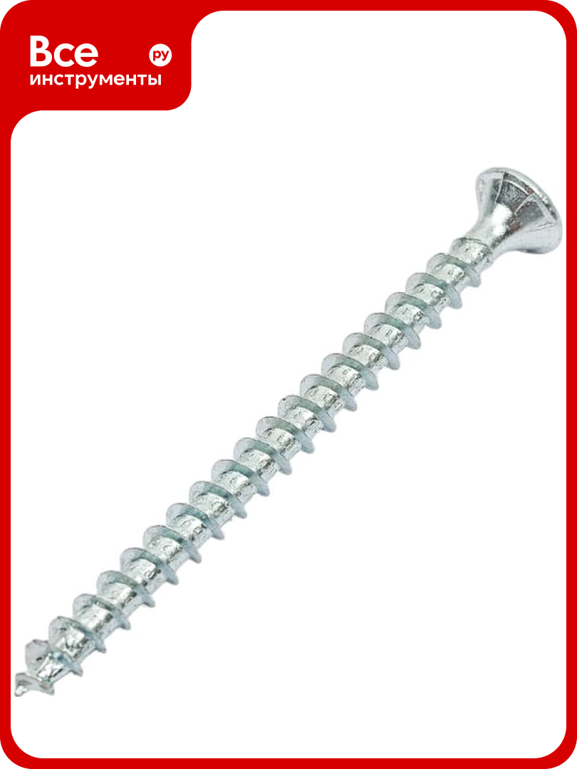 Универсальный саморез ЦКИ потайной, 4x55 мм, цинк, Pz 2, SPAX 50 шт. 1242