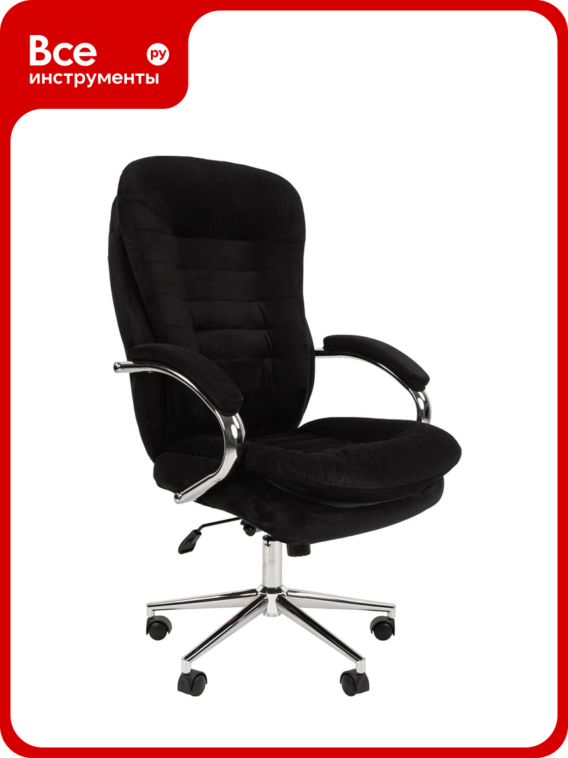 Кресло CHAIRMAN Home 795 Россия ткань Т-84 черный N 00-07116611